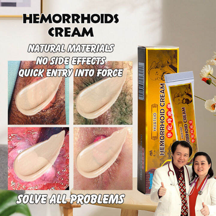 Effective Pain Relief Hemorrhoid Cream Original Almoranas Hemorrhoids ...