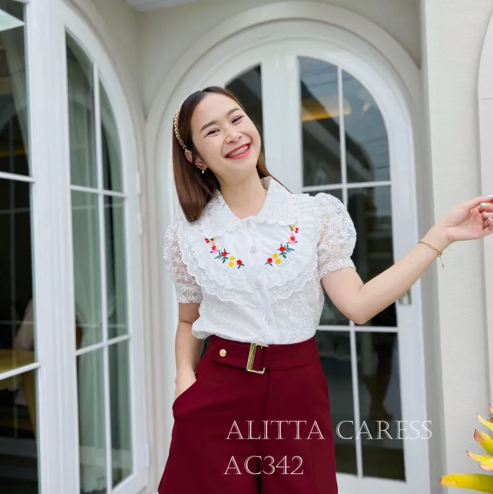 ALITTA CARESS : AC342 เสื้อน้องขาวคอปกอกปักดอก สวยมาก เย็บประกบเก็บซับ ...