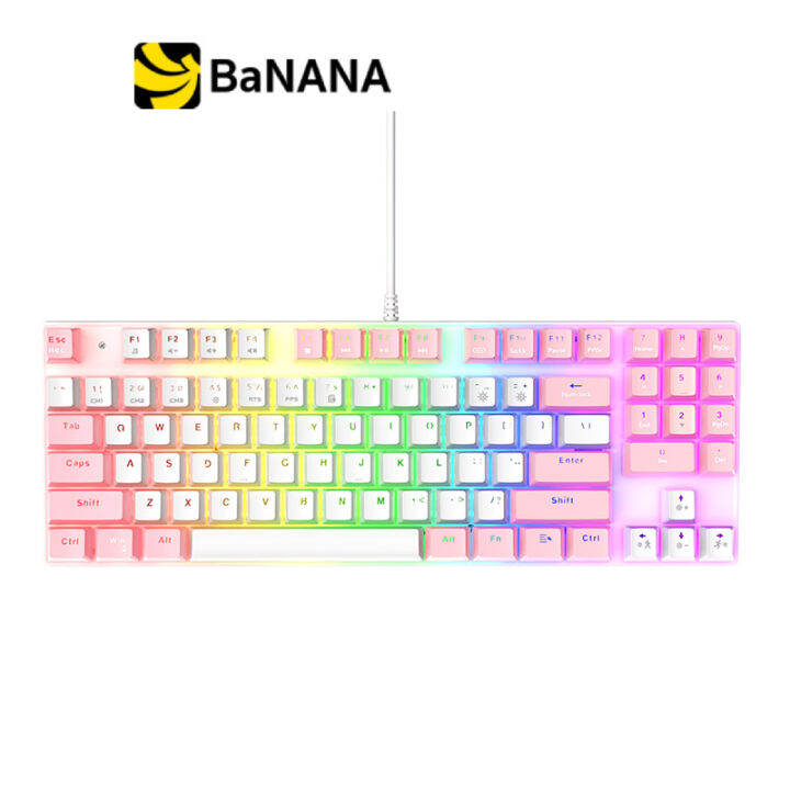 คีย์บอร์ดเกมมิ่ง Onikuma Gaming Keyboard Haru Mini RGB White/Pink by ...