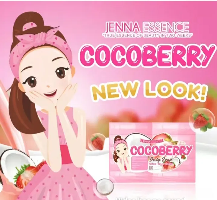 Cocoberry Soap by Jenna Essence | PER KILO (10x100g) | New Packaging ...