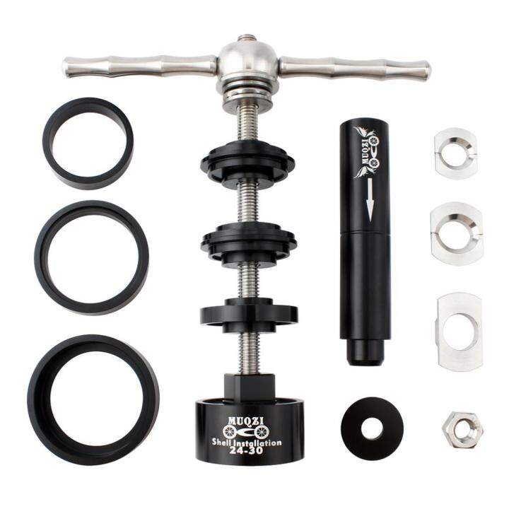 LazaraSuper Entry-Level / Upgraded Professional Bike Bottom Bracket Bearing Press Tool | Lazada PH