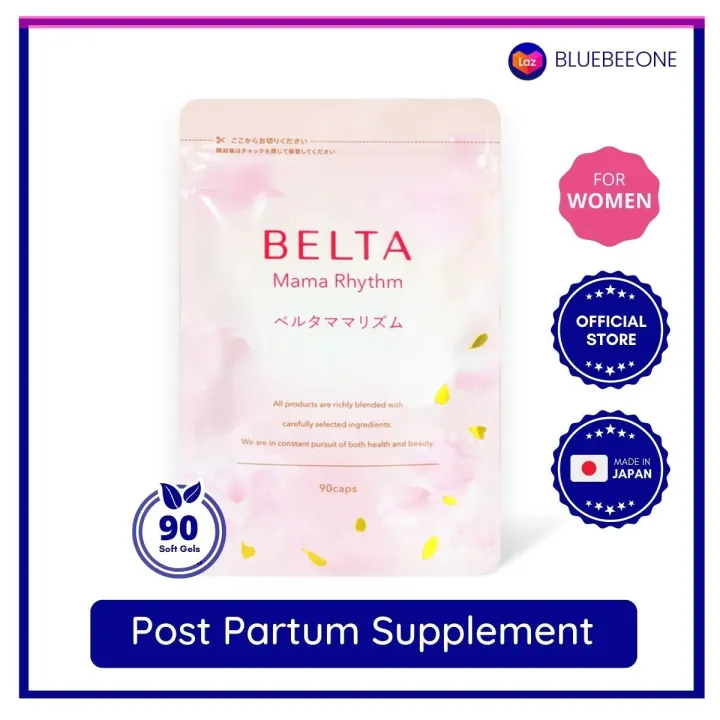 Mama Rhythm Postpartum Supplement Help Mother to Fight Stress and ...