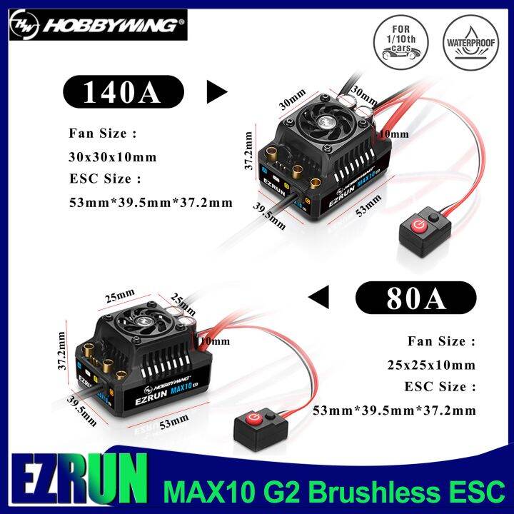 HOBBYWING MAX10 G2 80A 140A Sensored Brushless Waterproof ESC Speed ...