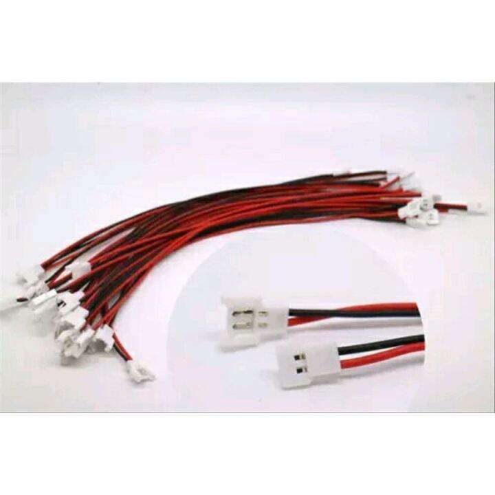 JST-DS LOSI 2.0MM 2-Pin Connector plug male female with Wire 1 pair ...