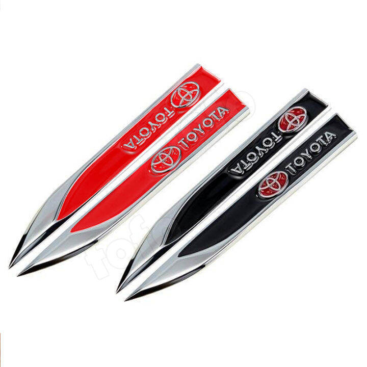 1 pair Car Body Metal Side Fender Stickers For Toyota Wigo Rush Vios FJ ...