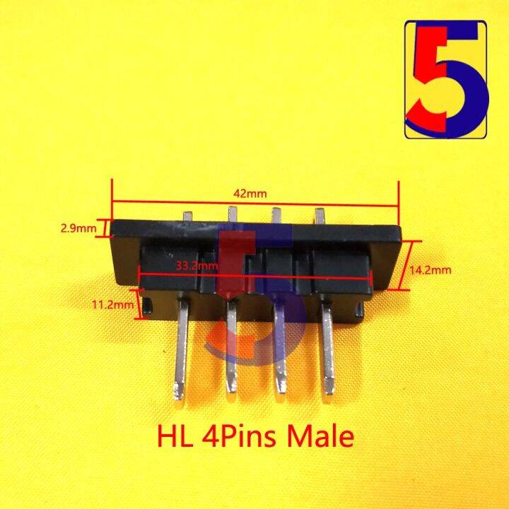 Hailong case part 4pins plug/5pins plug/ Hailong case Lock/Hailong ...
