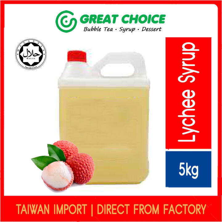 HALAL Lychee Syrup 5kg - Taiwan Import / Café / restaurant / Commercial / Ice Tea / Bubble Tea ...