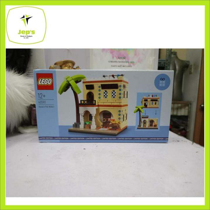 Lego 40590 Houses of the World 2 (2023) | Lazada PH