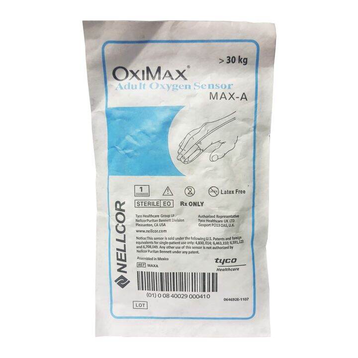 Oxygen Sensor Adult, OXIMAX NELLCOR | Lazada PH
