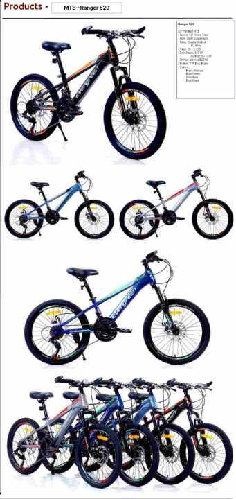 Sepeda Gunung MTB Evergreen Ranger 520 20 inch | Lazada Indonesia