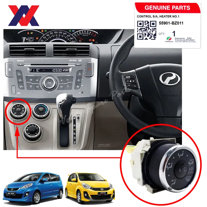 Perodua Air Cond Vent Position Switch (Chrome) for Alza, Myvi - 55901 ...