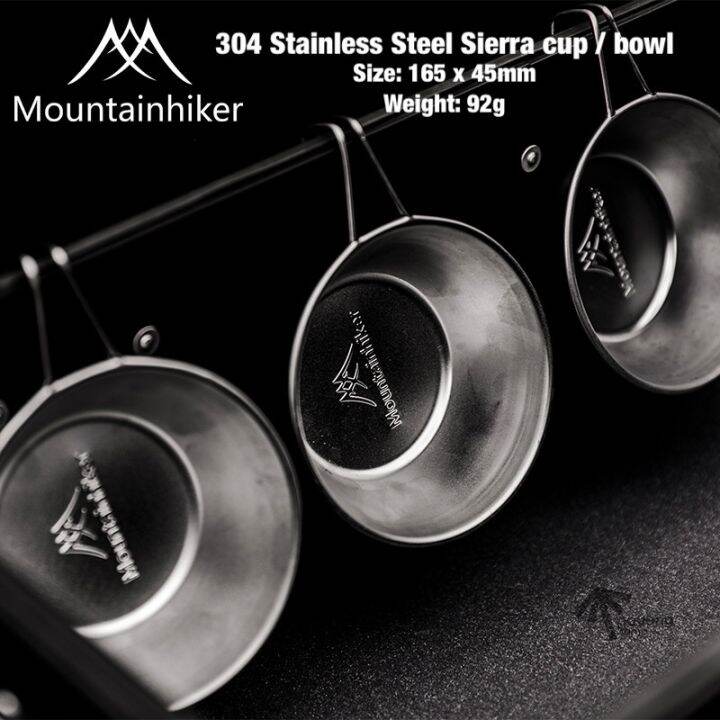 MOUNTAINHIKER Stainless Steel Camping Sierra Cup / Bowl Lightweight ...