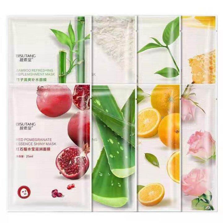 NEW facial bisutang mask 25ml | Lazada PH