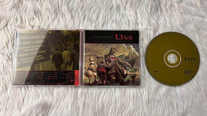 Live Throwing Copper CD Music Album | Lazada PH