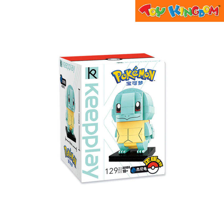 Keeppley Pokemon Squirtle Building Blocks | Lazada PH