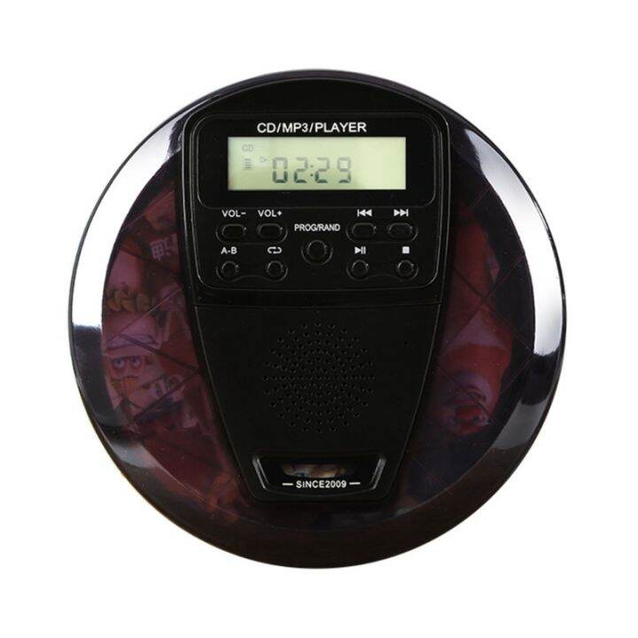 LCD Display CD Player Portable Rechargeable Portable CD Player Car ...