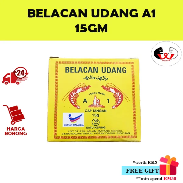 Belacan Udang A1 Cap Tangan / Belacan Udang Kotak Cap Tangan [15GM ...
