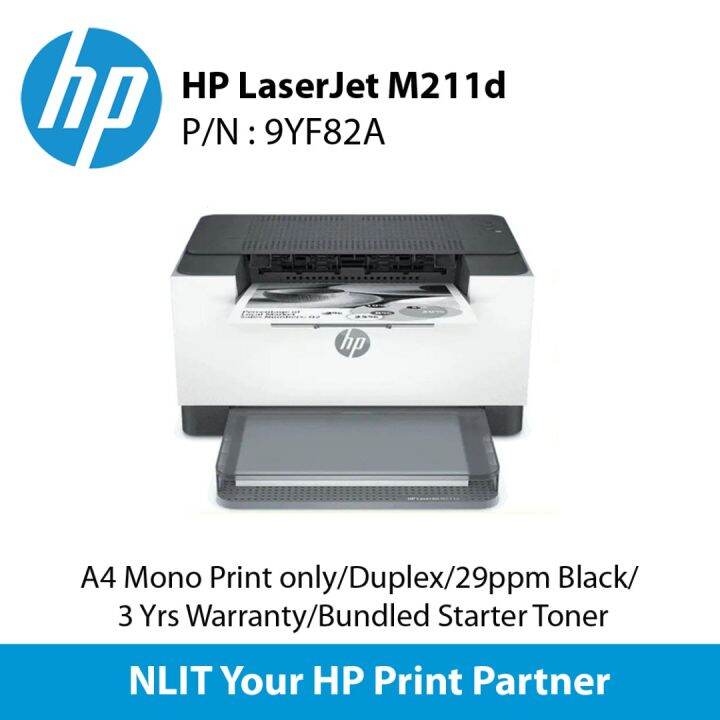HP LaserJet M211d (9YF82A) A4 Mono Print only, Duplex, Up to 29ppm, USB ...