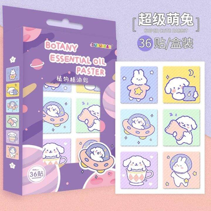 36 patches Cute Sticker Mosquito Repellent sticker Anti-mosquito | Lazada