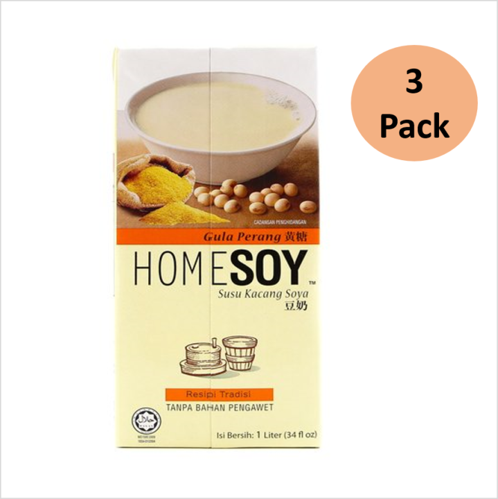 Homesoy Soya Milk Brown Sugar 1L x 3 pack #Groceries #Household ...