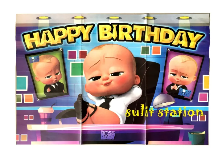 Big Boss Baby Themed Birthday Party Tarpaulin Poster Banner Tarp ...