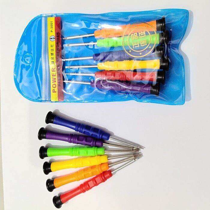 OBENG SET MINI P3001 / OB SET MINI | Lazada Indonesia