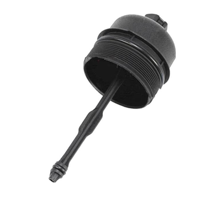26350-3C300 Oil Filter Cap Cover for Hyundai Veracruz Genesis Kia ...
