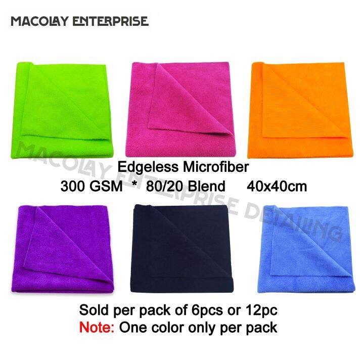 300gsm Premium Colored Edgeless Microfiber Towel Multi Purpose Towel ...