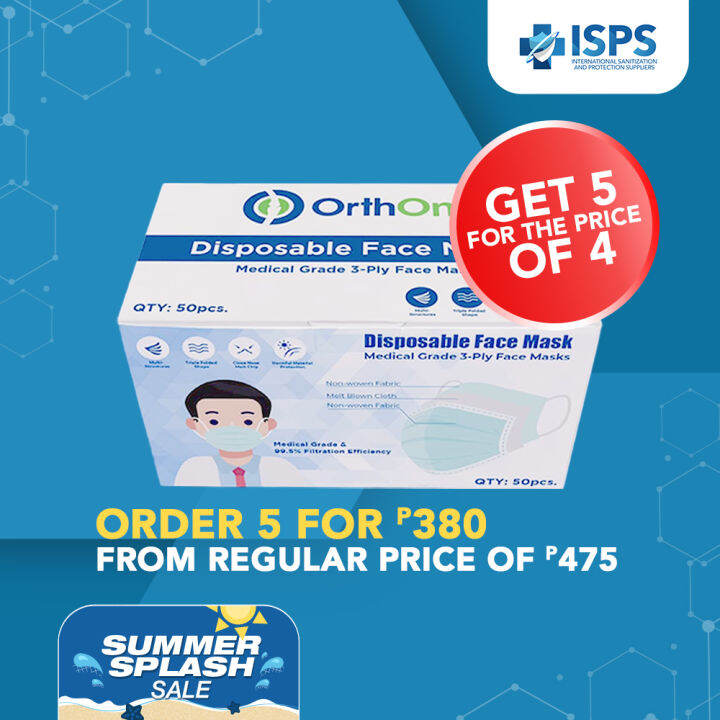 Orthone Mask | Disposable | 50 pieces per box | Lazada PH