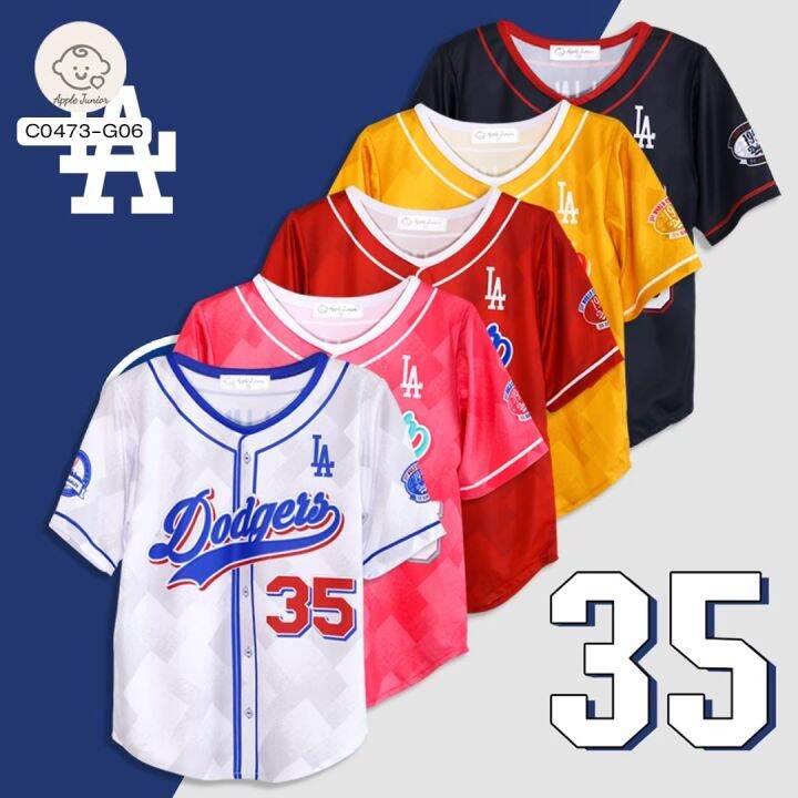เสื้อกีฬาเบสบอล ลาย Dodgers 35 เด็กชาย-เด็กหญิง | Lazada.co.th