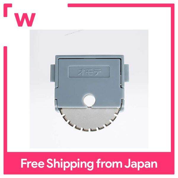 KOKUYO DN-TR01B Paper cutter replacement blade (Titanium perforated ...