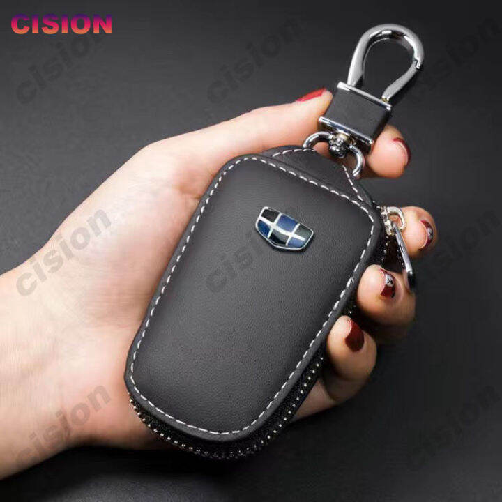 Geely Smooth Leather Car Key Holder Wallet Bag Remote Fob Shell Case ...