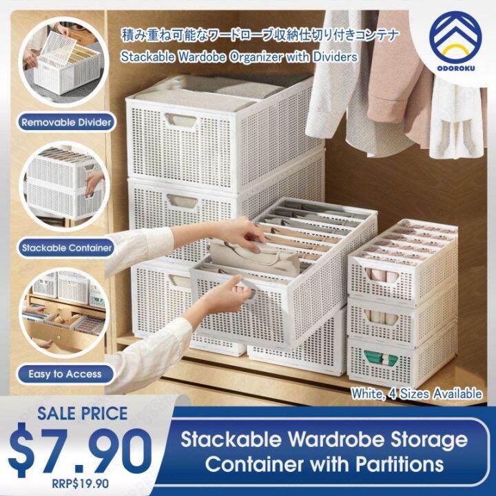 ODOROKU Stackable Wardrobe Closet Organizer with Partitions Storage for ...