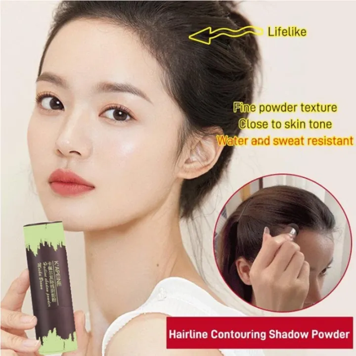 Hairline Shadow Powder Repairing Powder Eyebrow Powder Waterproof Easy ... Hairline Shadow Powder Repairing Powder Eyebrow Powder Waterproof Easy ...