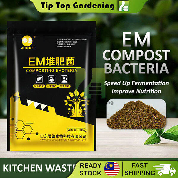 EM Compost Bacteria Kitchen Waste Fermentation Composting Bacteria ...