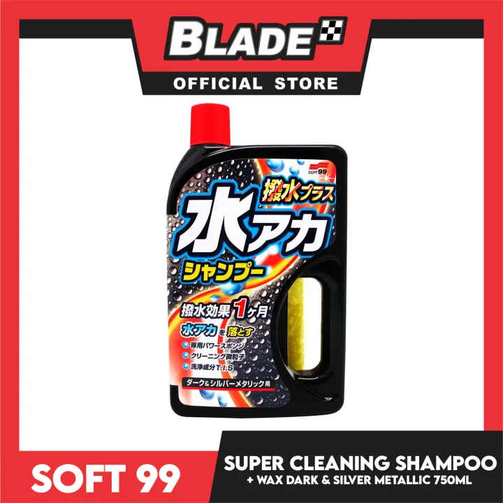 Soft99 Super Cleaning Shampoo + Wax 750ml With Sponge (Dark And Silver ...