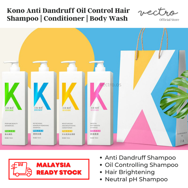 Kono Hair Shampoo Body Wash Conditioner | Repair Smooth Brightening ...