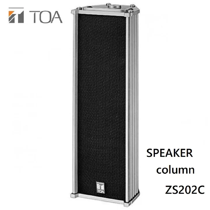 COLUMN SPEAKER TOA ZS 202C (20WATT) | Lazada Indonesia