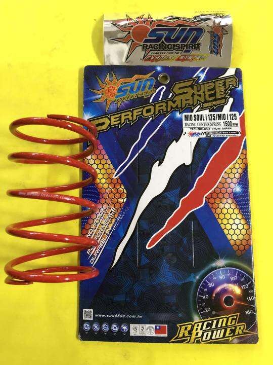 SUN RACING CENTER SPRING ONLY for MIO I 125/ M3/ SOUL I 125 1500RPM ...