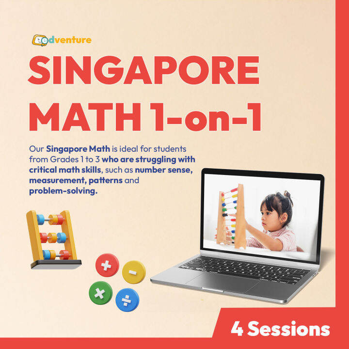 Edventure Singapore Math, 4 Sessions 1-on-1 Tutorial | Lazada PH