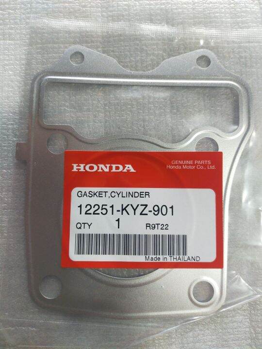 HONDA XRM125 RS125 CYLINDER HEAD GASKET 12251-KYZ-901 | Lazada PH