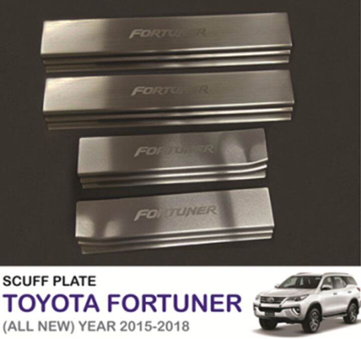 สคัพเพลท scuff plate ชายบันได SS430 Stainless สแตนเลส Running Board ...