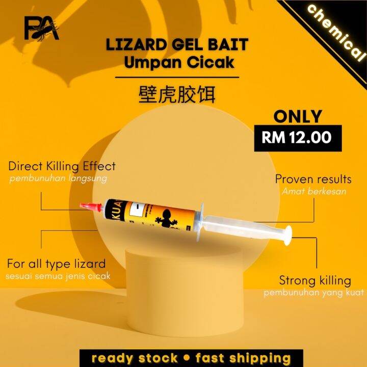 PEST ASIA Eco Gel Bait Lizard Killer 10g | Ubat Cicak | Direct Killing ...