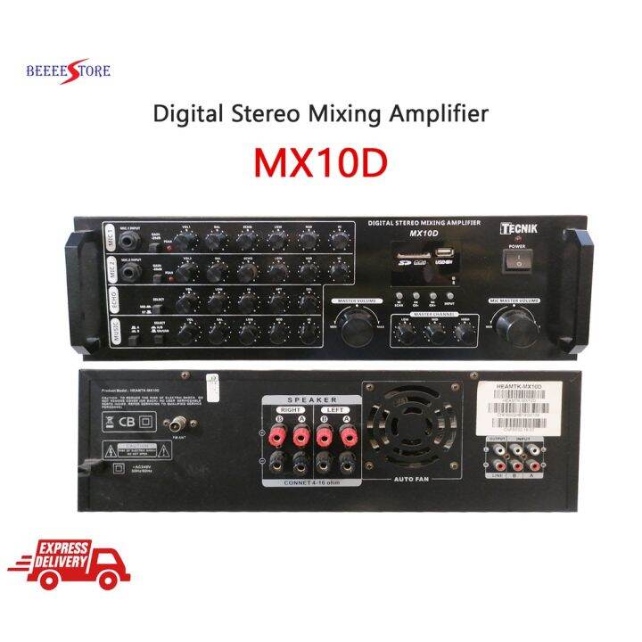 TECNIK DIGITAL STEREO MIXING AMPLIFIER MX10D | Lazada