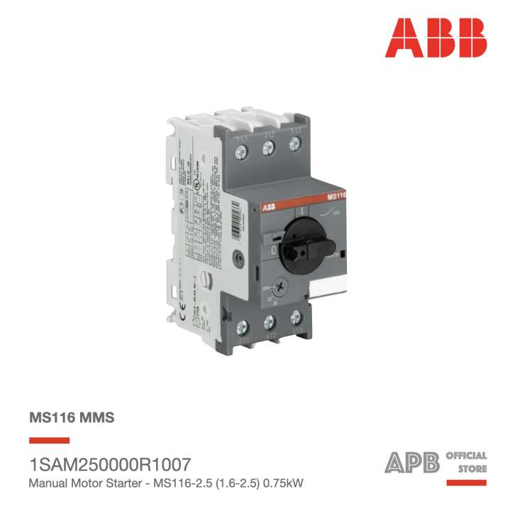 ABB MS116-2.5 ช่วงปรับตั้งกระแสโอเวอร์โหลด(1.6-2.5) Manual Motor ...