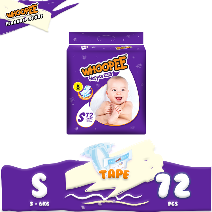 Whoopee Tape S72 | Lazada