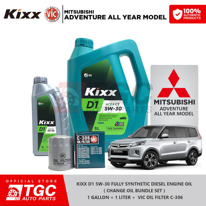 KIXX D1 5W-30 Fully Synthetic Diesel Engine Oil ( Change Oil Bundle Set ...