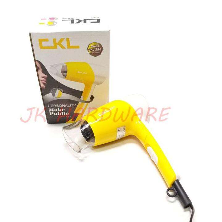 ไดร์เป่าผม แบบพกพา พับได้ กำลัง 850-1200 วัตต์ CKL-294 HAIR DRYER | Lazada.co.th