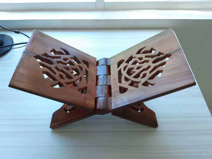 Rekal Kayu Al-Qur'an Motif Iqro' Iqra Ukur 15 18 Kaligrafi Rekhal ...