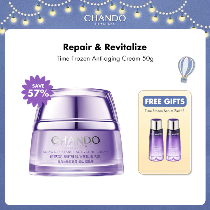 CHANDO Himalaya 自然堂 Time Frozen Cream (15g/ 50g) 官方旗舰店凝时霜 | Lazada